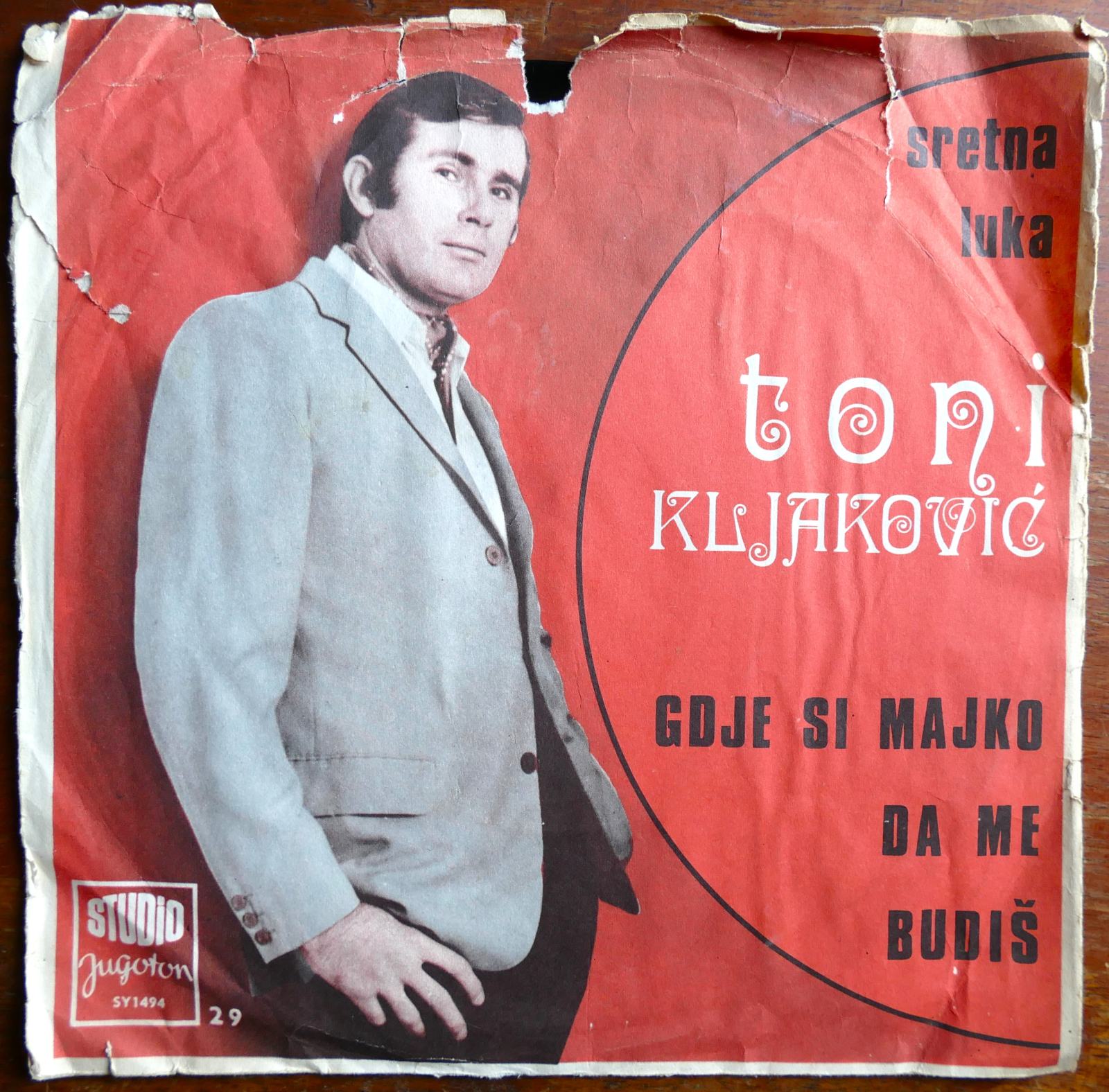 Toni Kljaković: Gdje si majko da me budiš