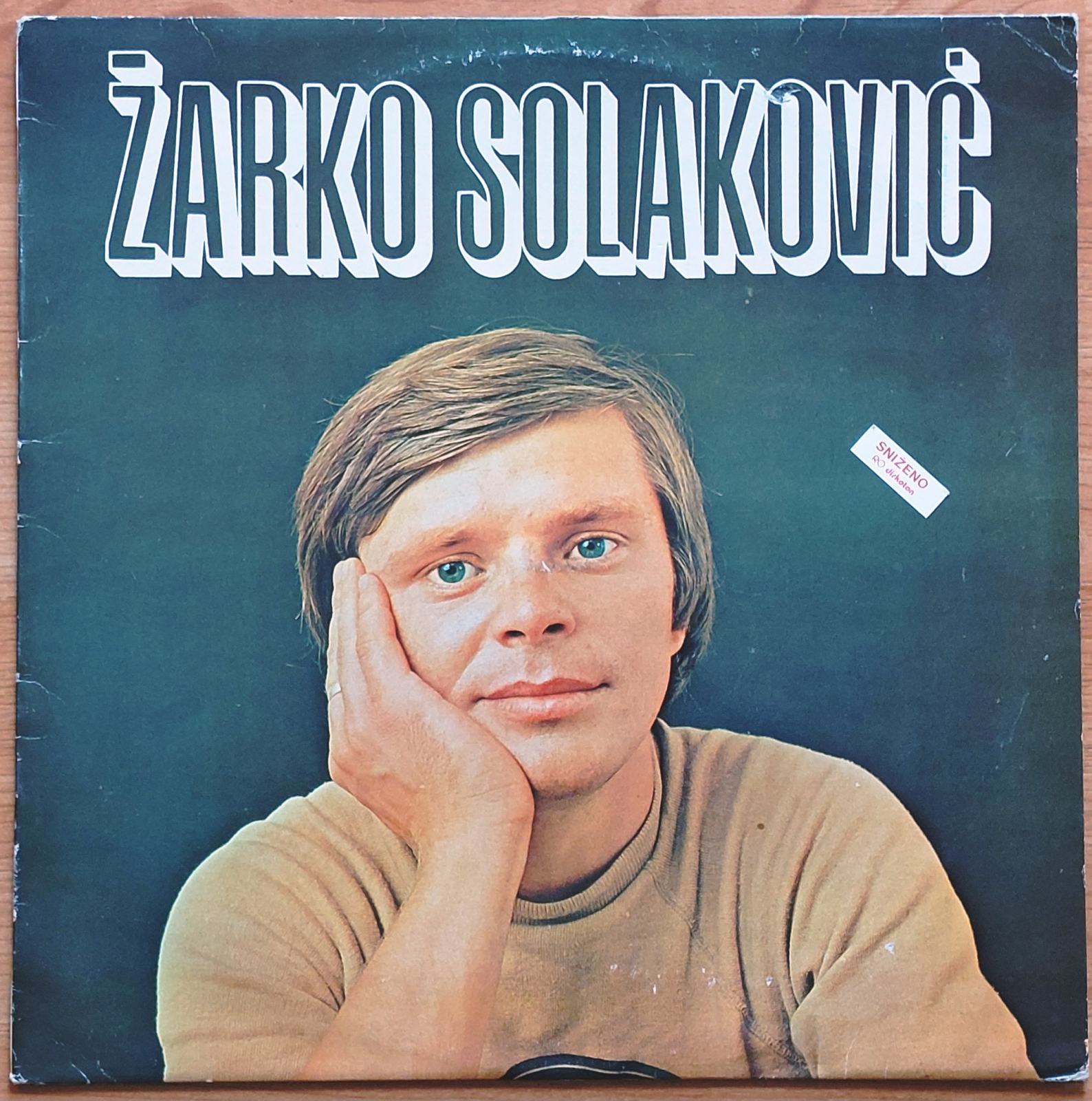 Žarko Solaković i Južni Vetar - Moram ići ... (LP)