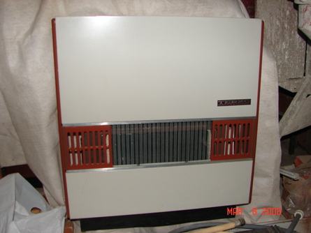 Plinska peć Termo-Ikom 4,7 KW