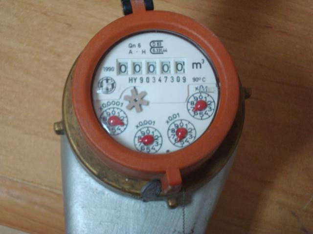 kontrolno brojilo za vodu,vodomjer
