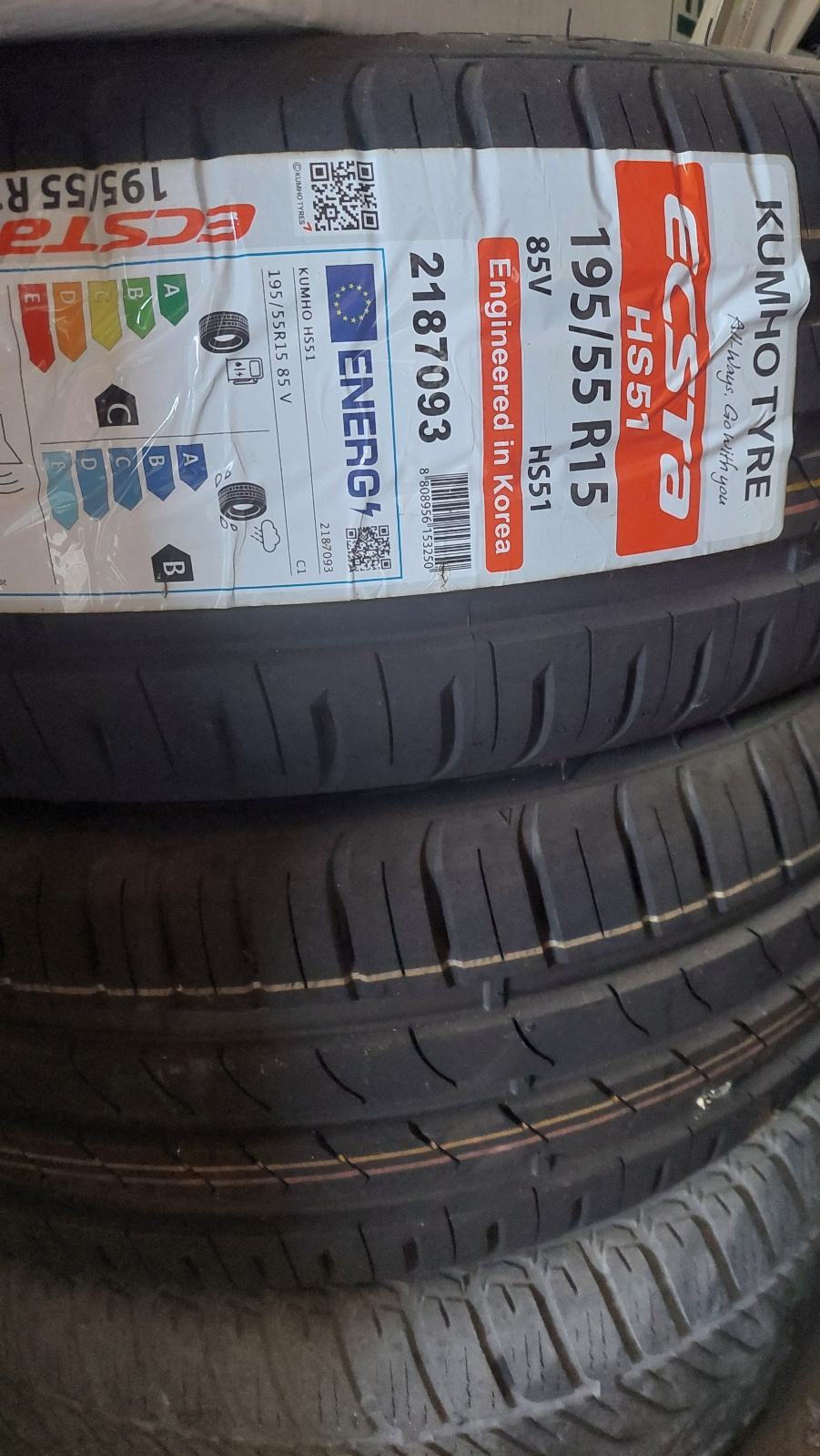 Gume ljetne Kumho 195/55/15 2 kom.