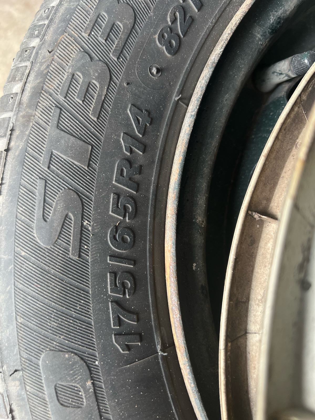 Gume ljetne Starmaxx 175/65/14 4 kom.