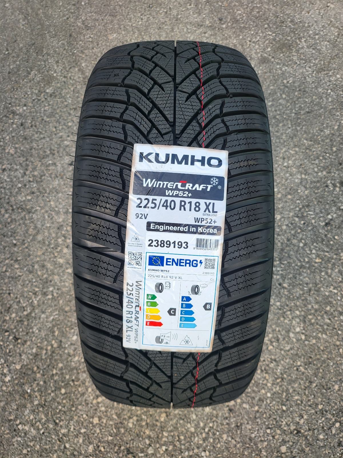 225/40/18 nove zimske Kumho WP52+ DOT25 90e/kom