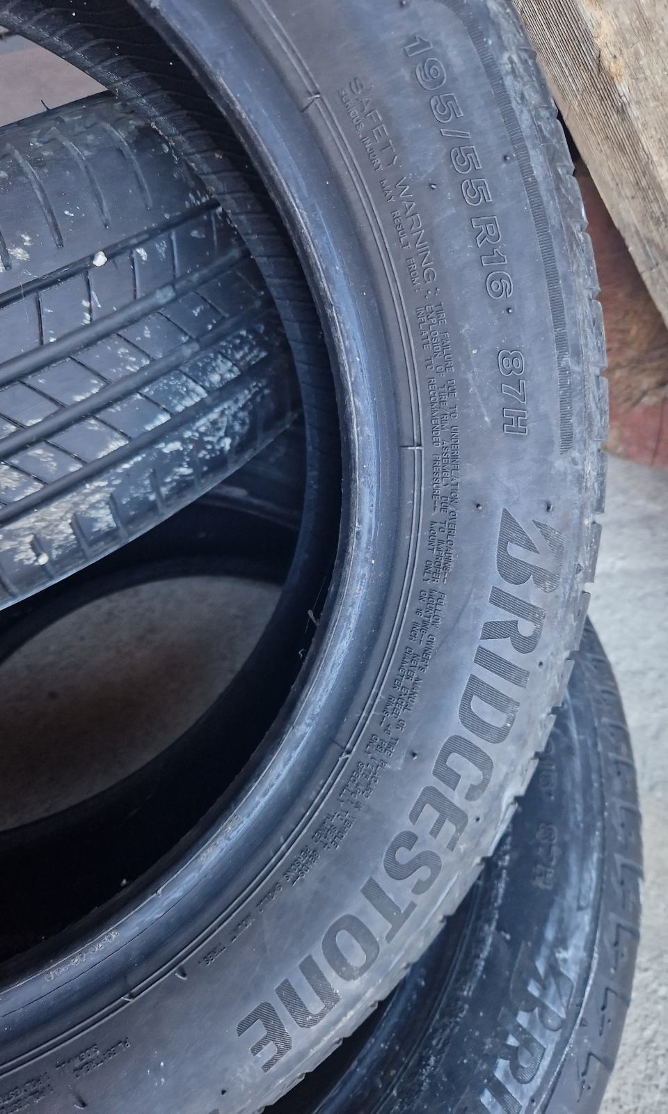 Gume Bridgestone 195/55/16 ljetna 4 kom.