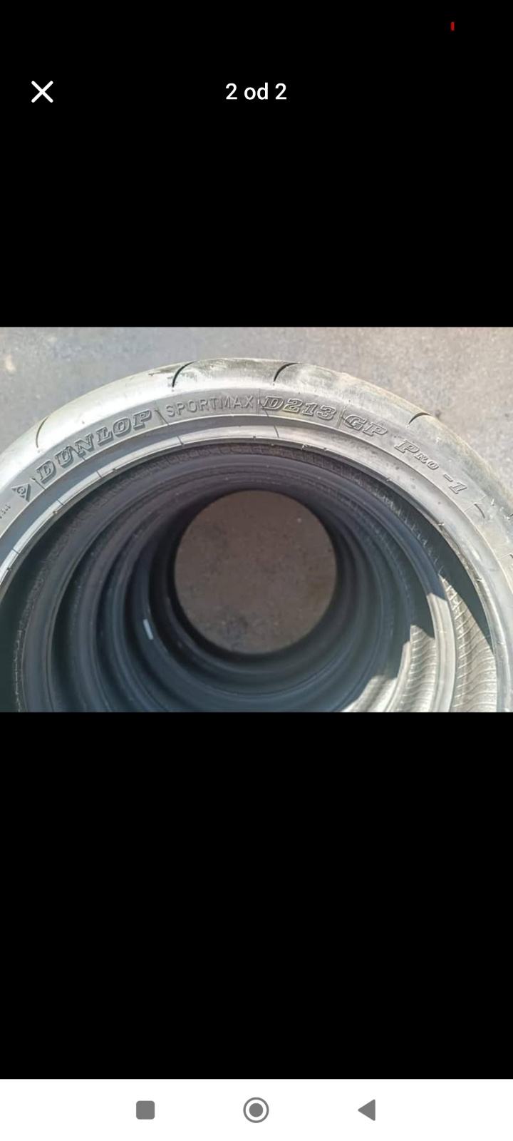 Gume Dunlop 125/70/17 ljetna 6+ kom.