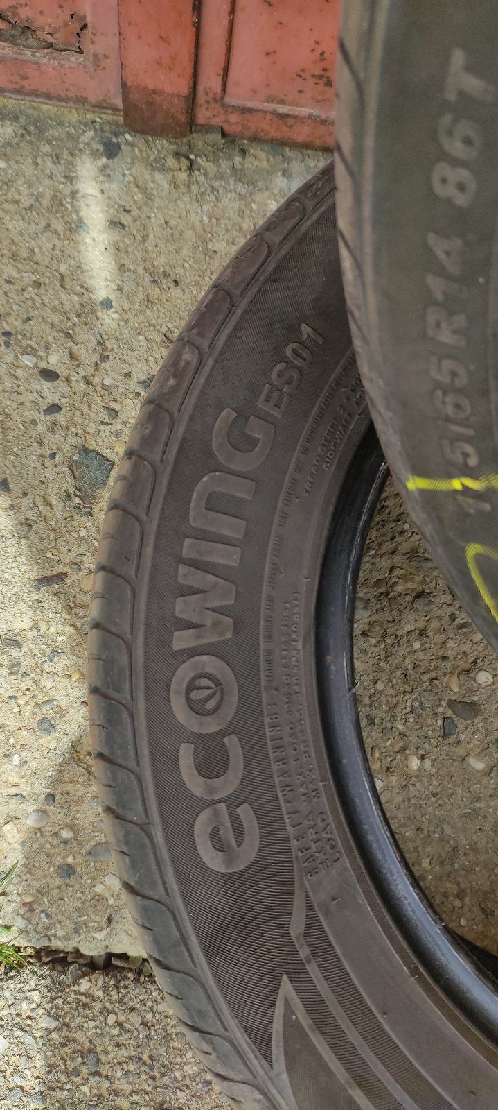 Gume Kumho 175/65/14 ljetna 4 kom.