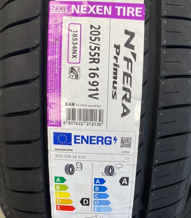 Gume Nexen 205/55/16 ljetna 4 kom.