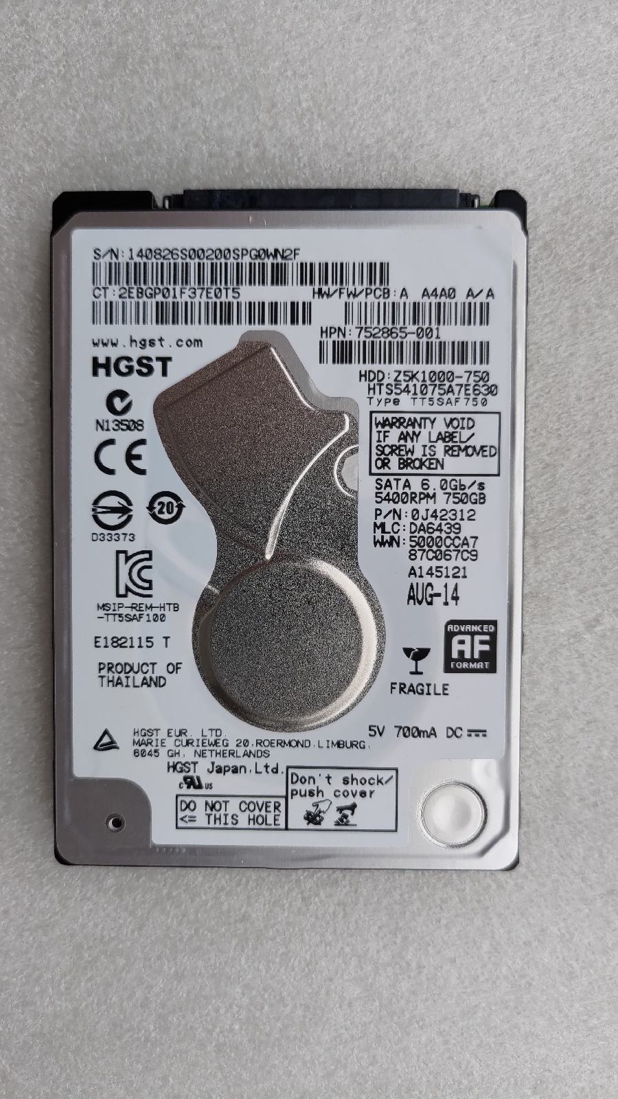 Hard disk 750GB, 2.5, SATA, 7mm, 5400rpm, za laptope / PS3 / PS4