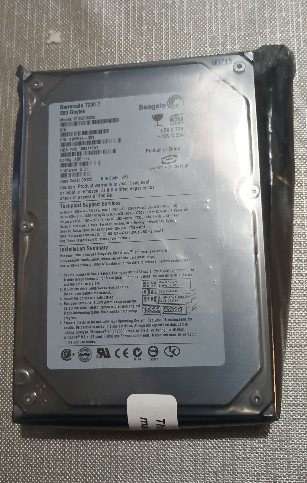 HDD IDE 200GB SEAGATE BARRACUDA 7200.7