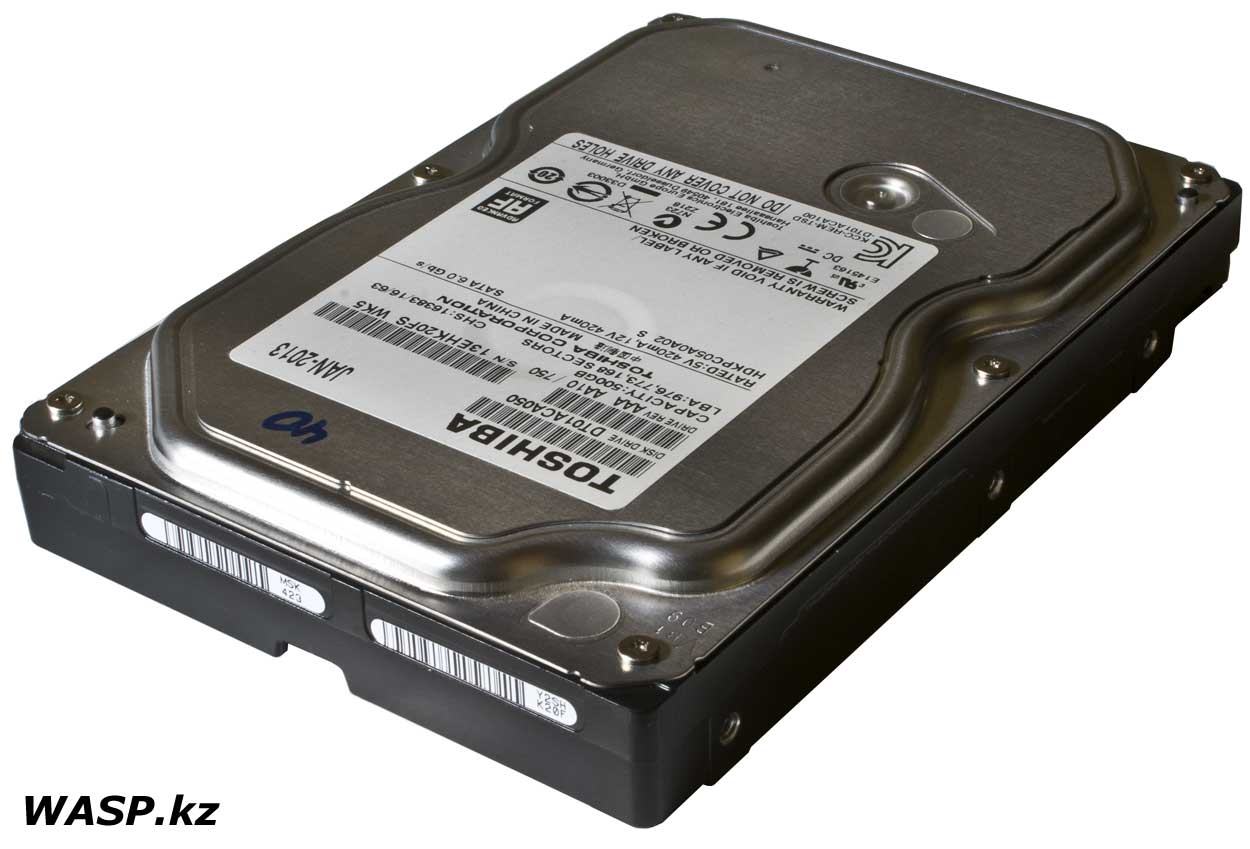 HDD Toshiba 500 gb SATA hard disk
