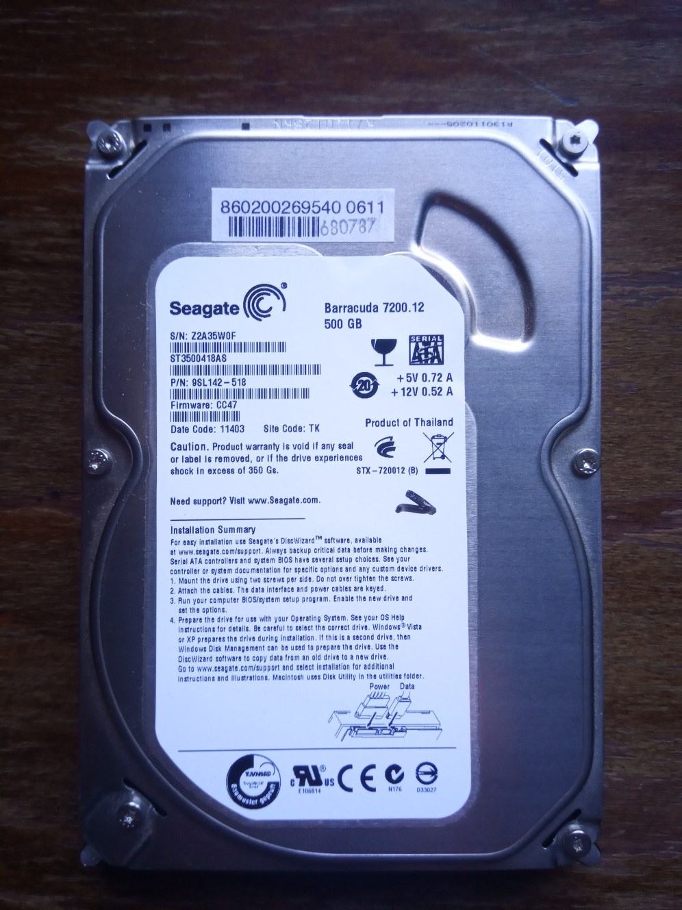Seagate Barracuda 7200.12 - 500GB