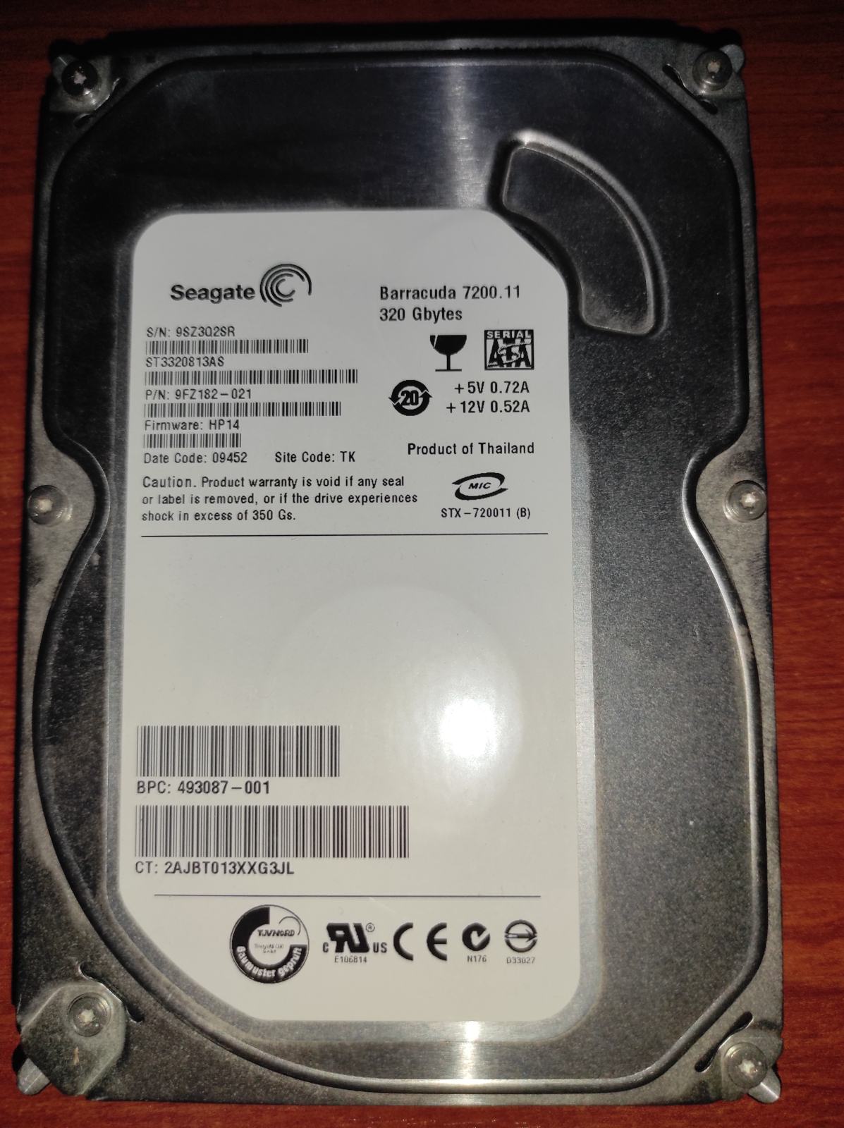 Tvrdi disk SEAGATE 320 GB 5400 RPM