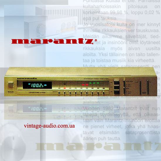 Tuner Marantz ST-521