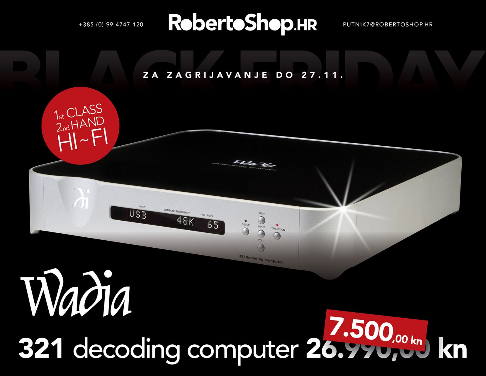 Wadia 321 Decoding Computer