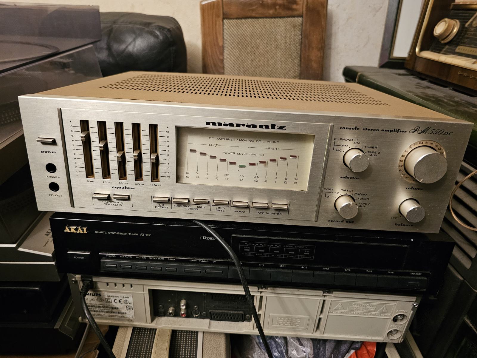 Marantz integrirano pojaćalo Pm 550 Dc