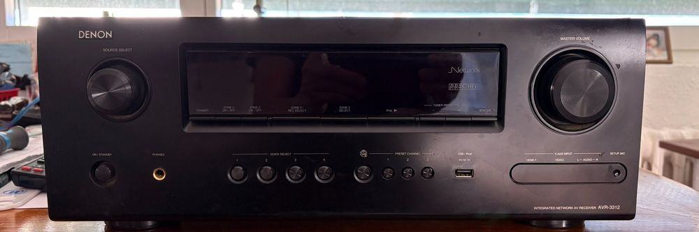 Denon AVR 3312 Receiver Kucno kino