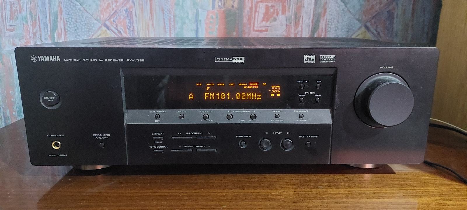 Yamaha reciever RX-V359 - neispravan
