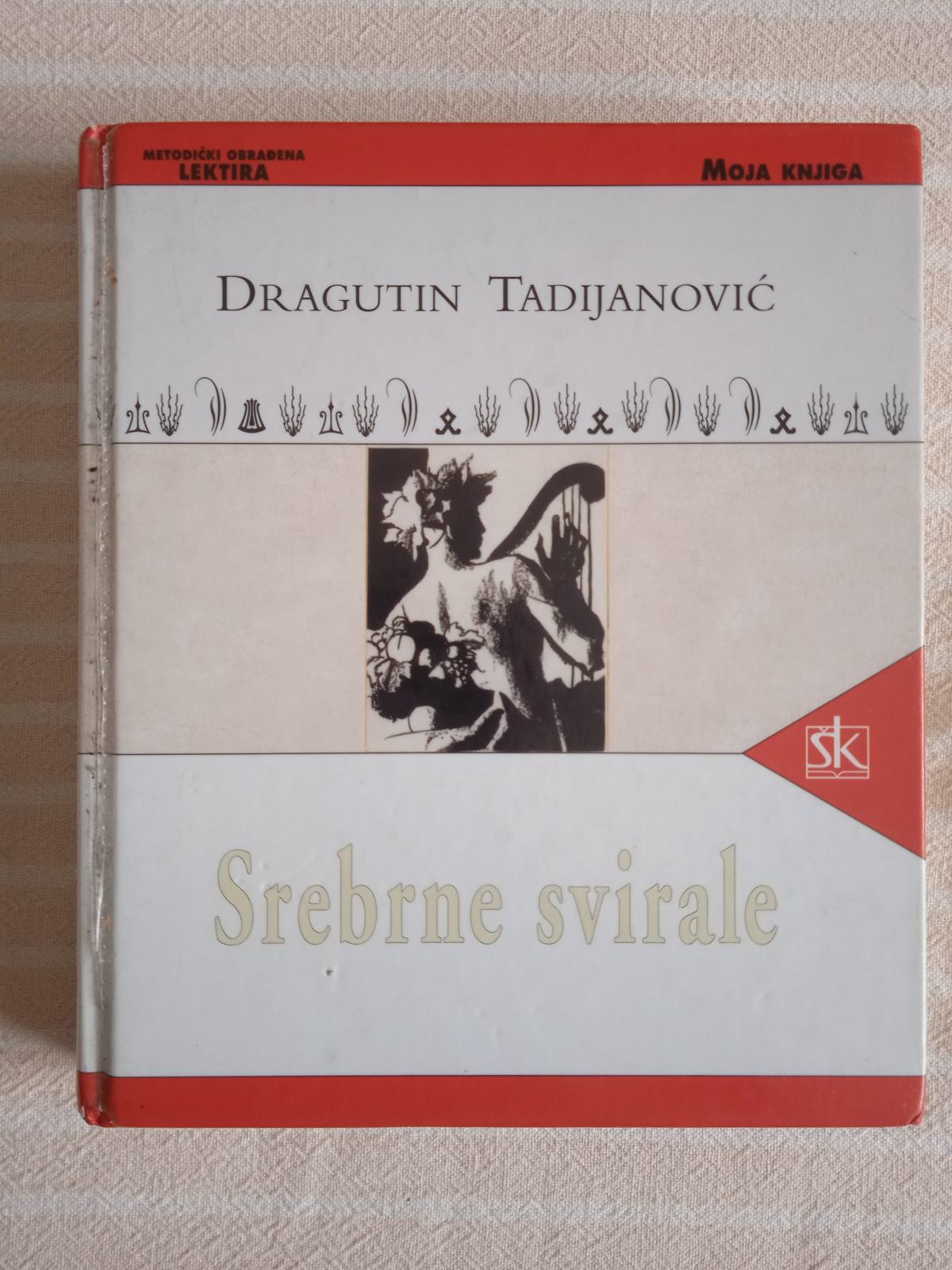 D.TADIJANOVIĆ SREBRNE SVIRALE