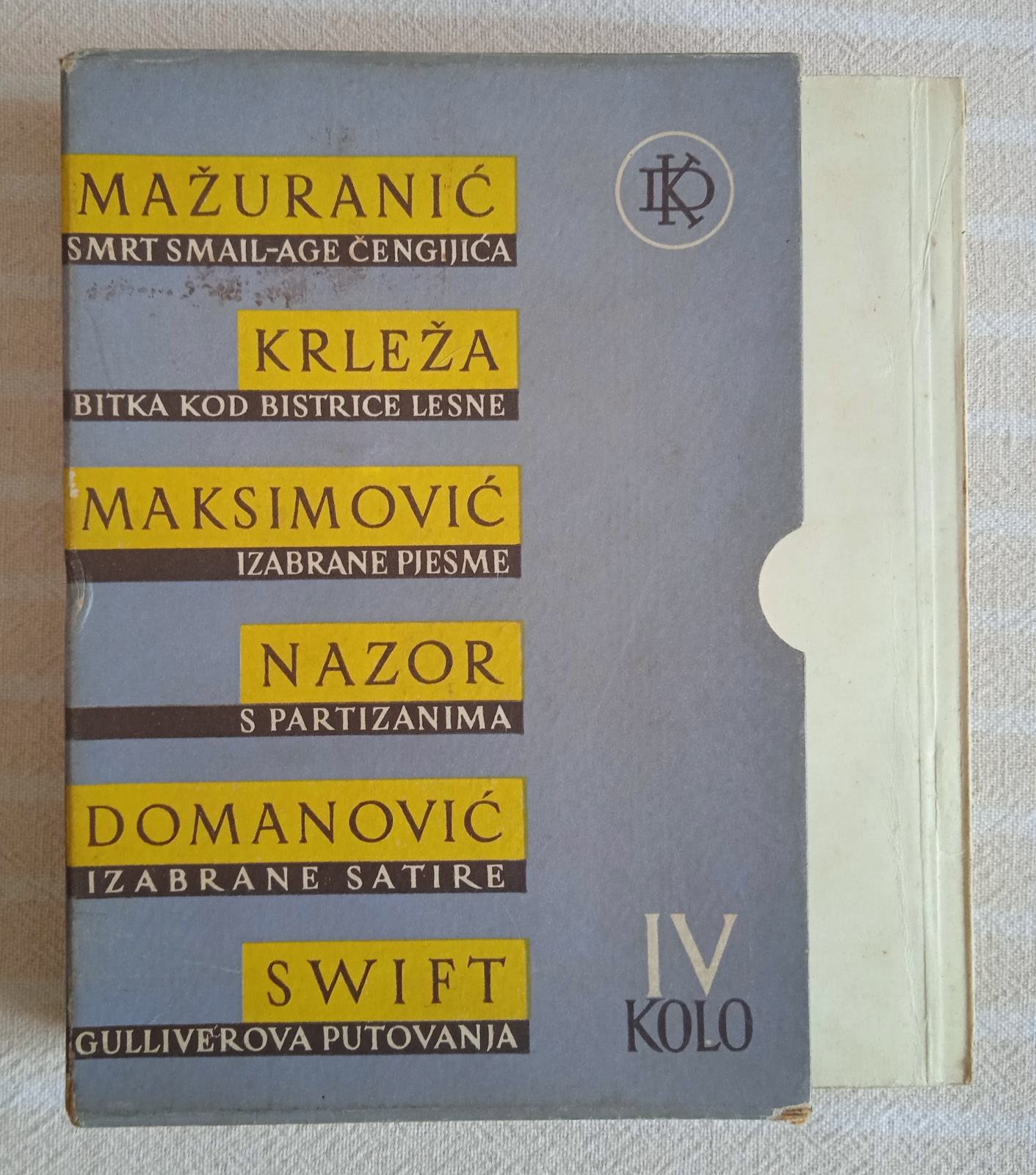 DOBRA KNJIGA IV KOLO