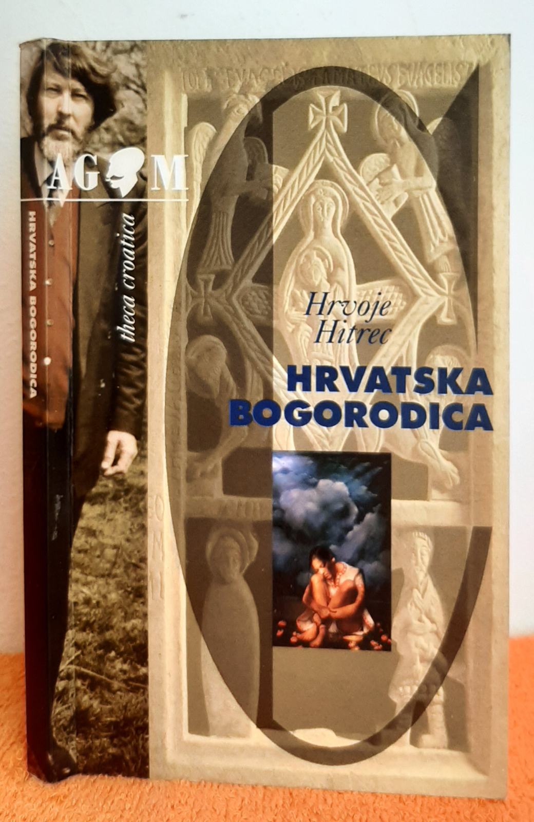 Hrvatska bogorodica - Hrvoje Hitrec