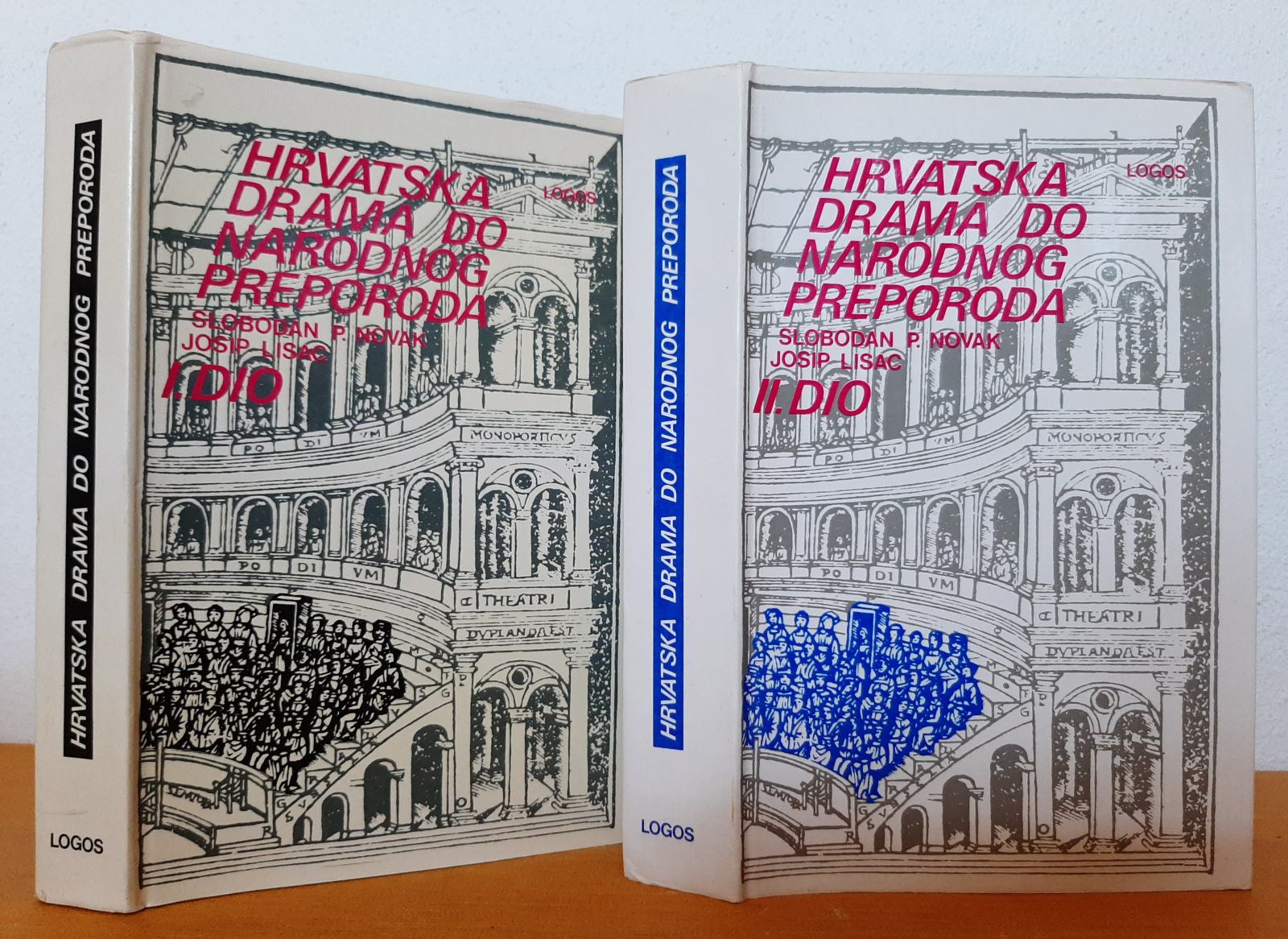 Hrvatska drama do narodnog preporoda 1,2 - Slobodan Novak