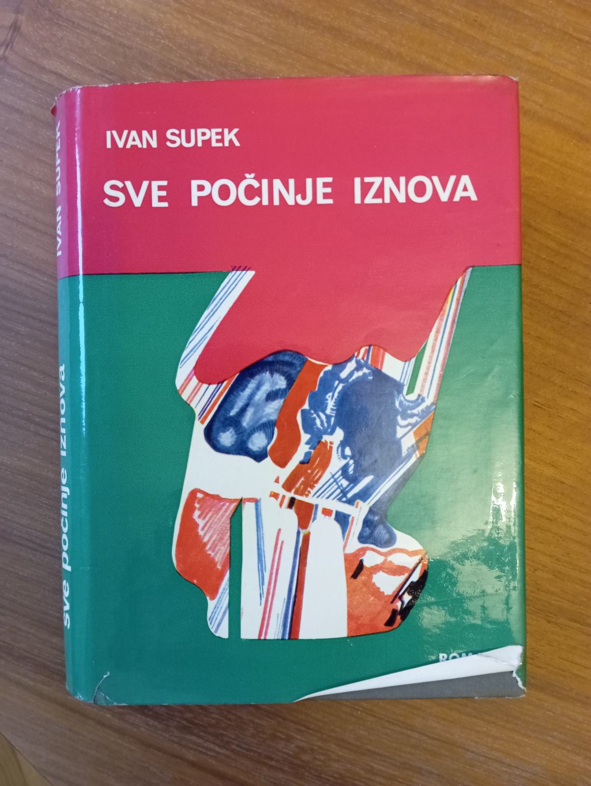 Ivan Supek - Sve počinje iznova