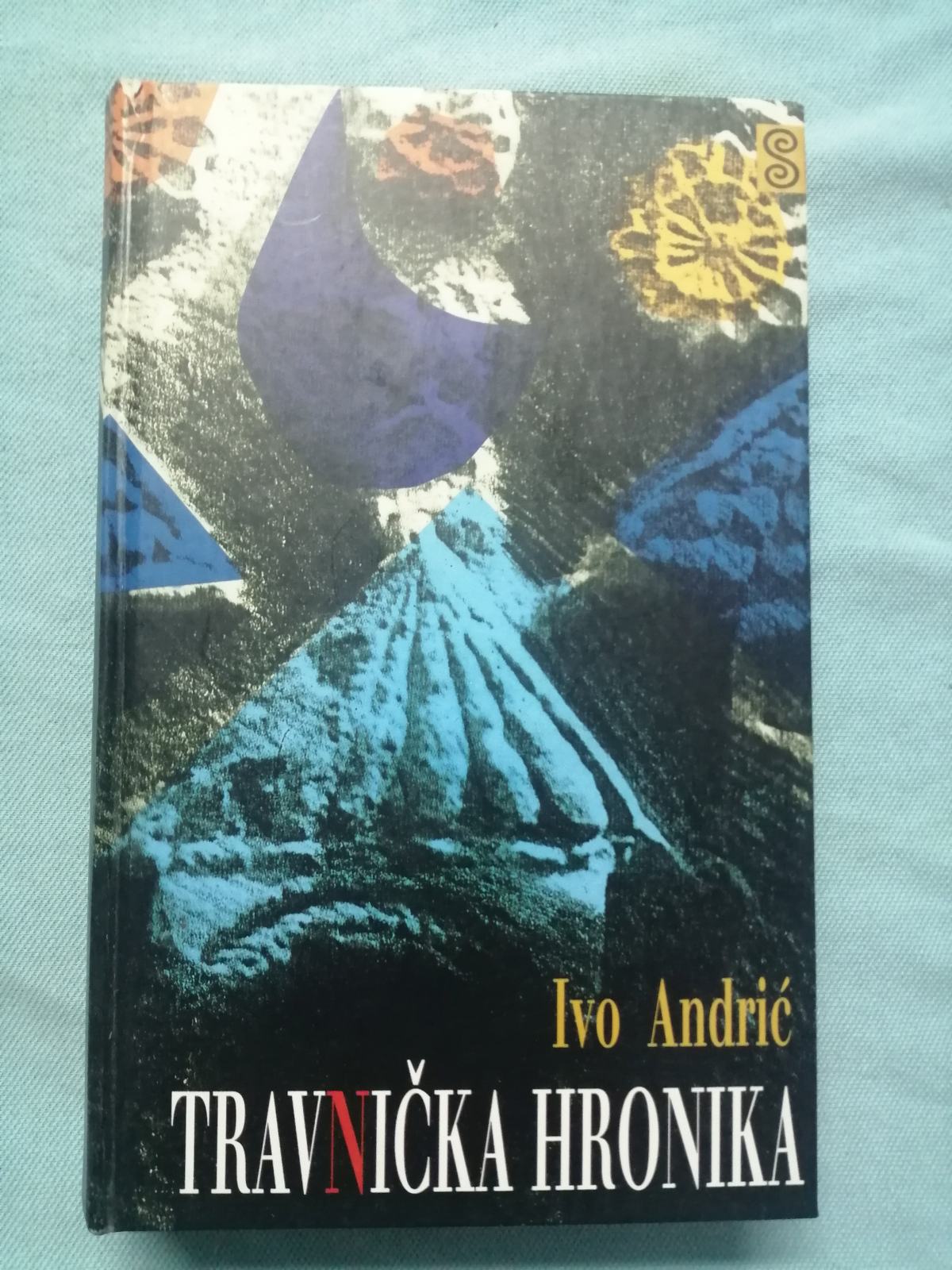 Ivo Andrić – Travnička hronika (B17)