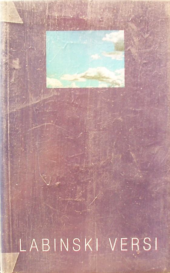 LABINSKI VERSI Labin 1997 Istra tel 0981824520