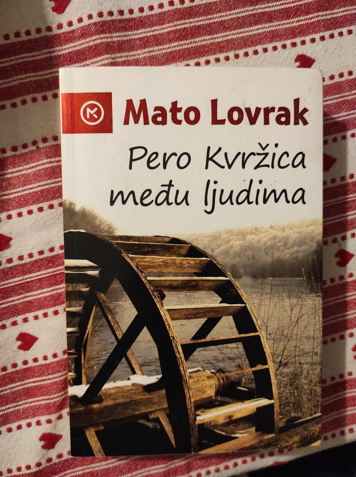 Lovrak Mato: Pero Kvržica među ljudima