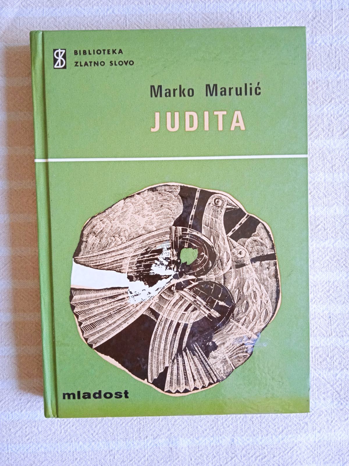 Marko Marulic JUDITA
