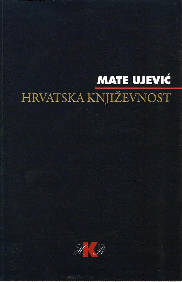 Mate Ujević: HRVATSKA KNJIŽEVNOST