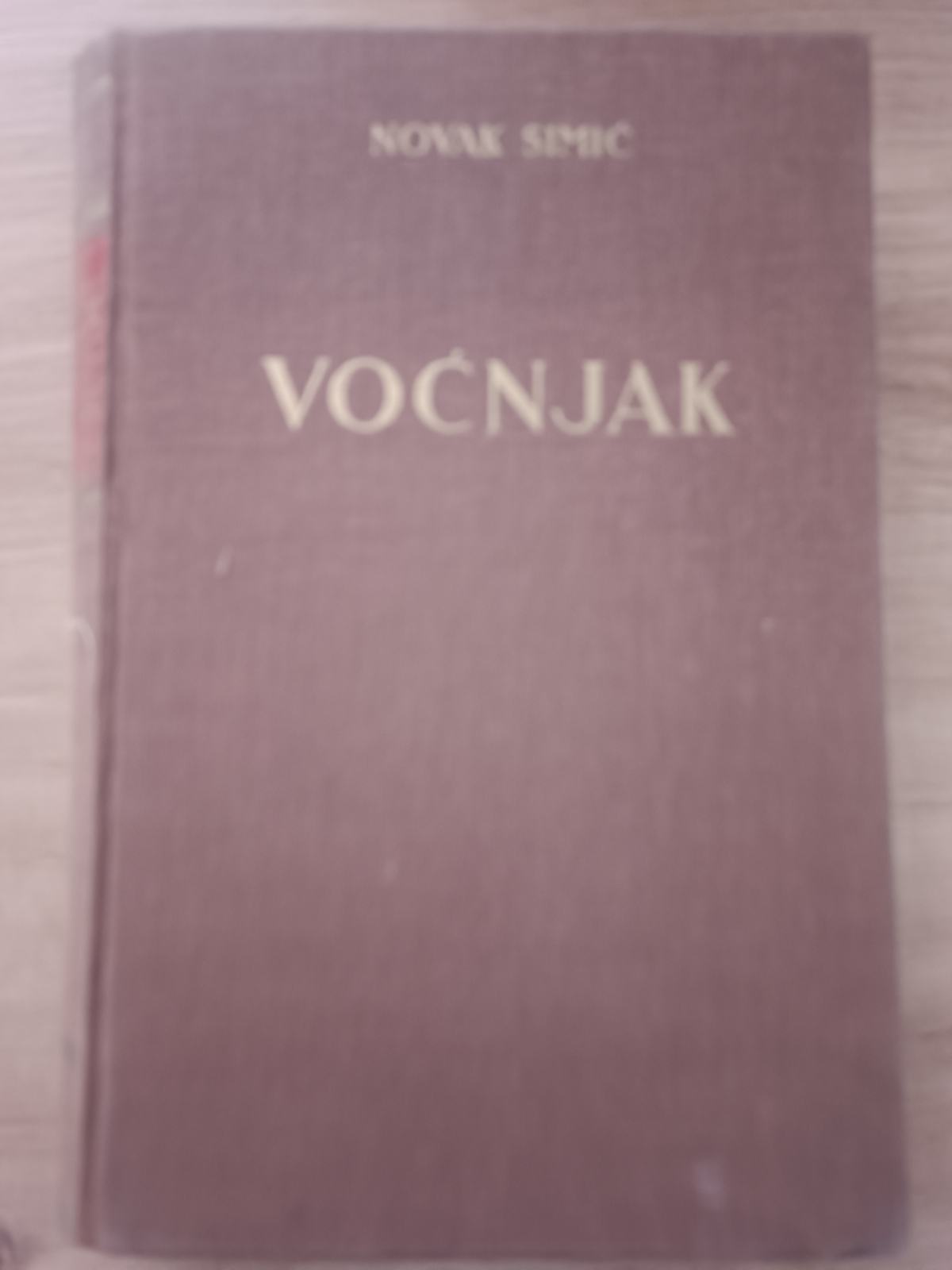 Novak Simić : Voćnjak