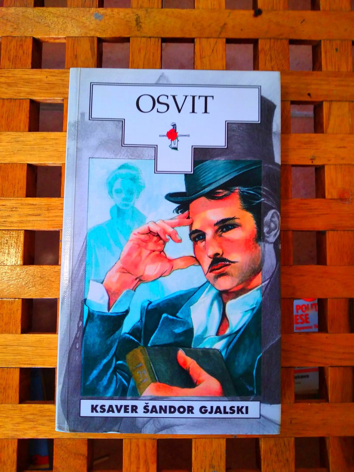 Osvit Ksaver Šandor Gjalski ŠK ZAGREB 1996