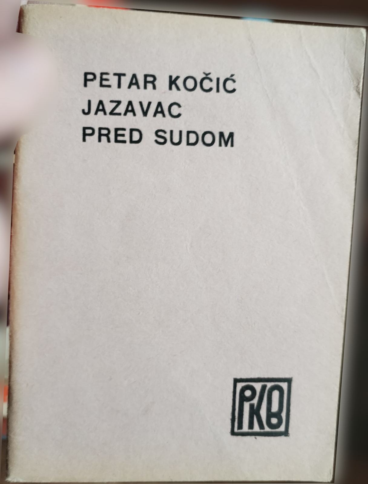 Petar Kočić - Jazavac pred sudom
