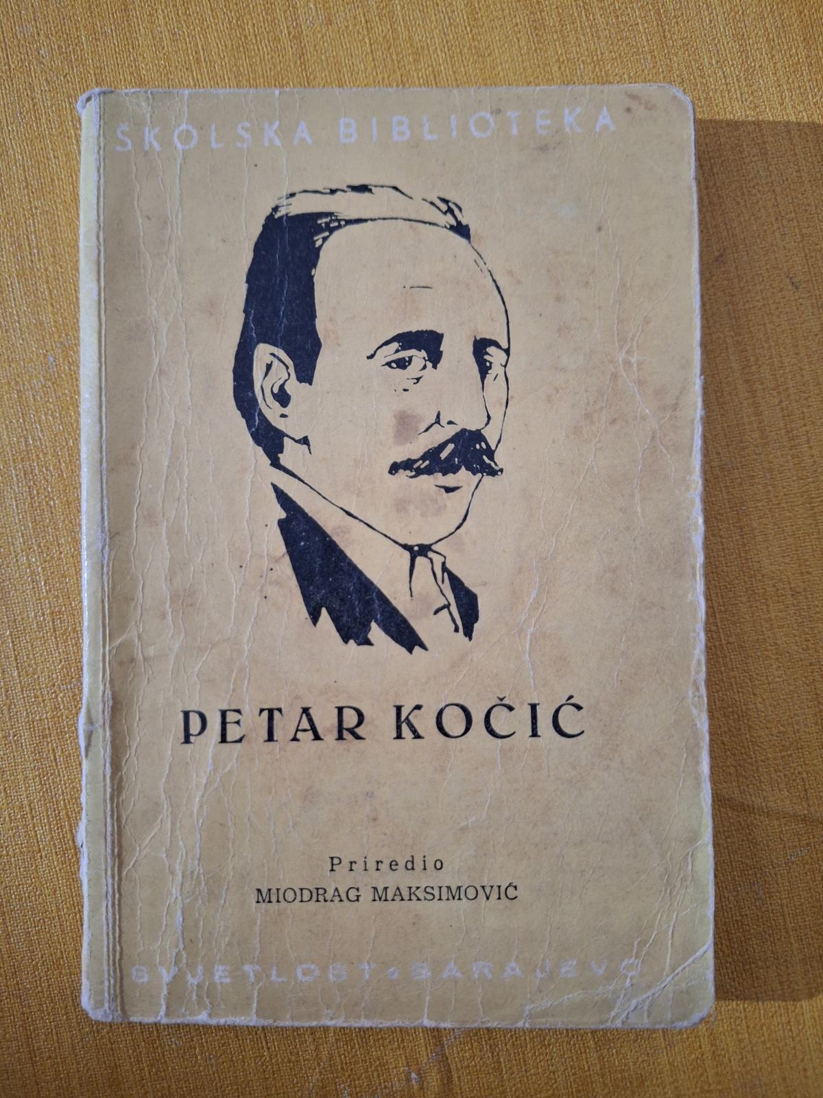 Petar Kočić - školska lektira