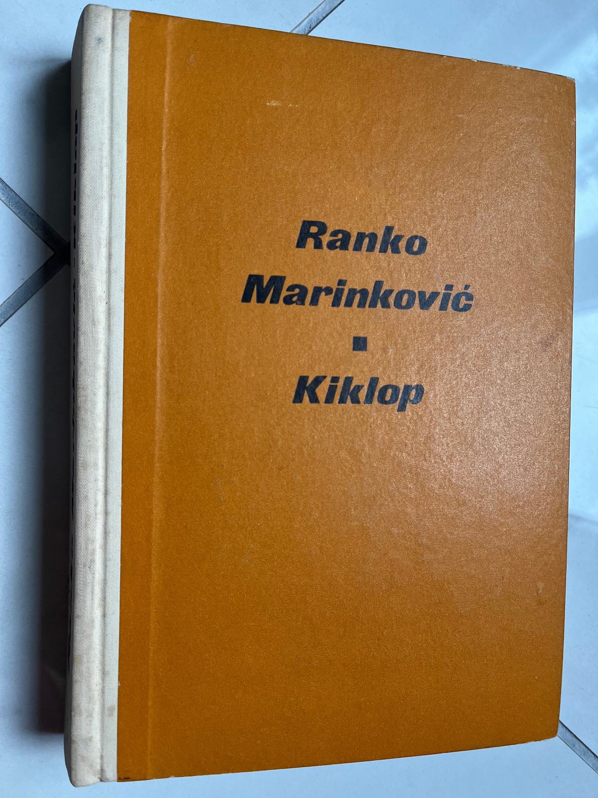 RANKO MARINKOVIĆ, Kiklop