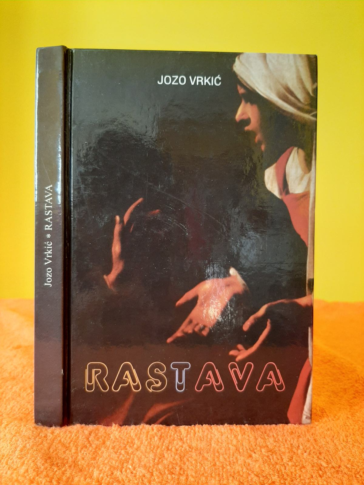 Rastava - Jozo Vrkić