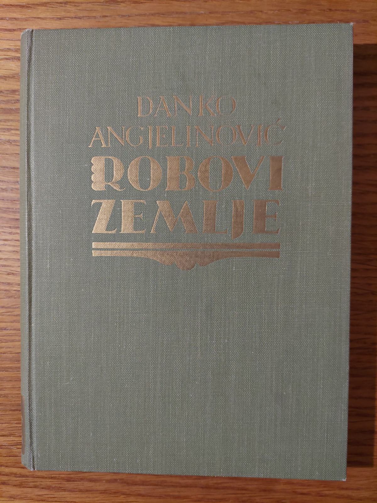 Robovi ZEMLJE - književna fotomontaža Bistre / Danko ANGJELINOVIĆ