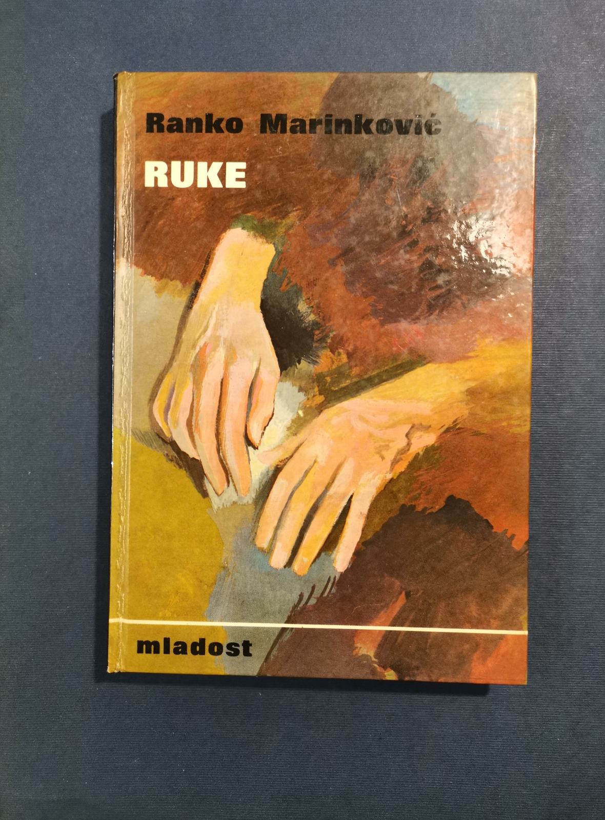 RUKE, Ranko Marinković
