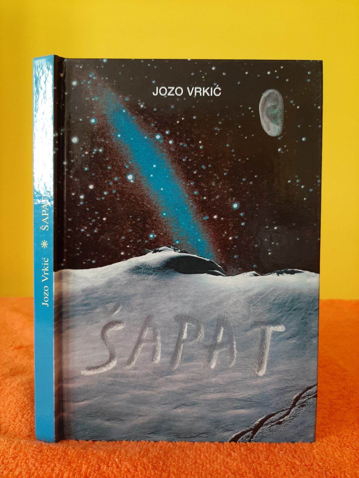 Šapat - Jozo Vrkić