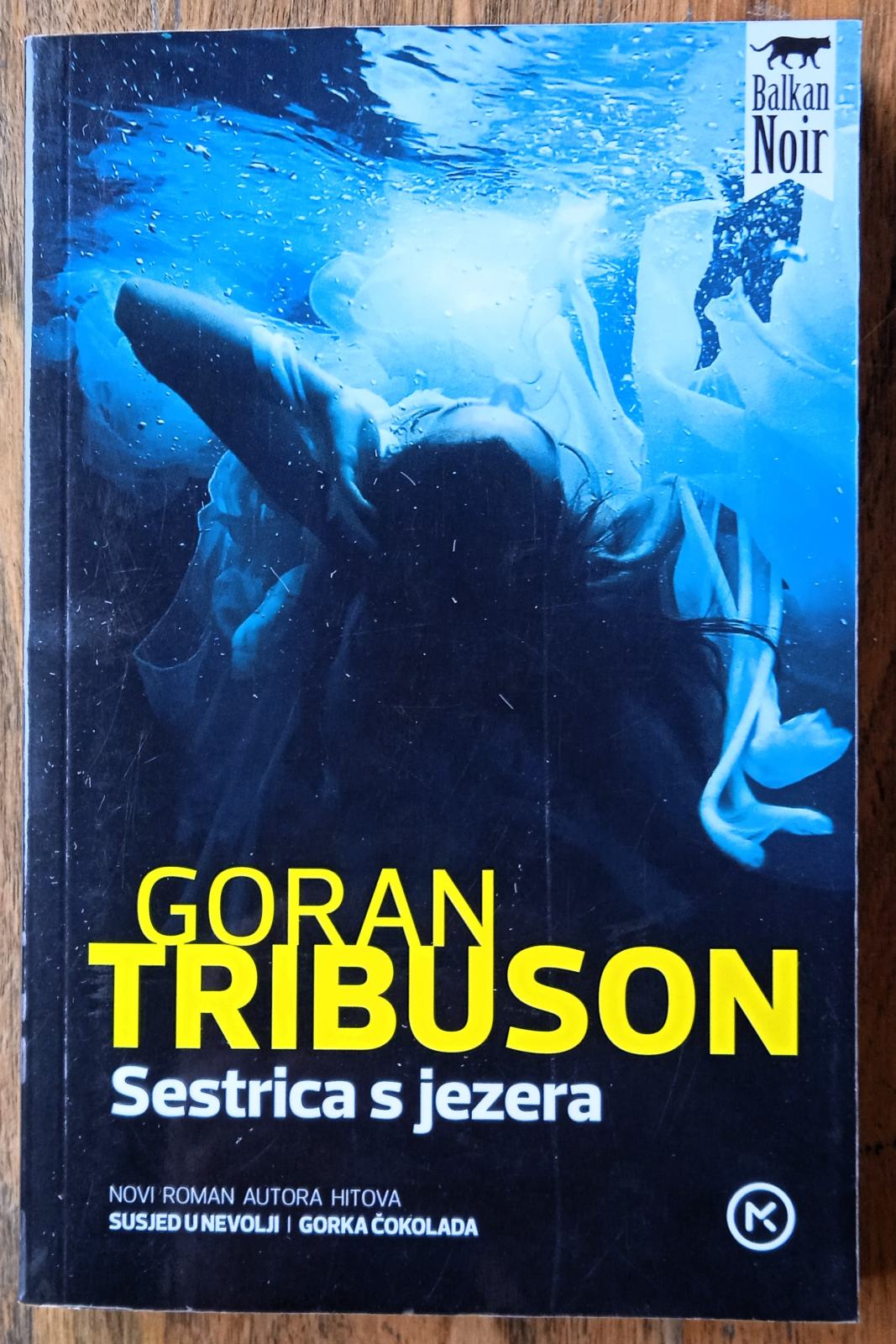 SESTRICA S JEZERA Goran Tribuson
