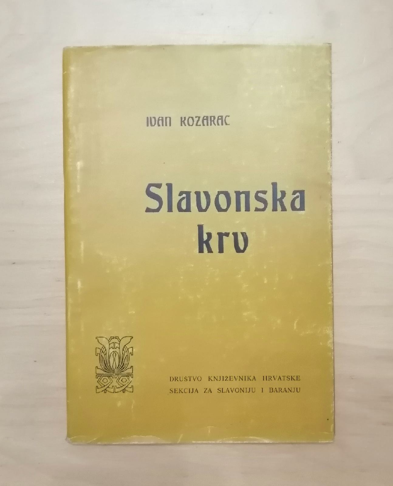 Slavonska krv - Ivan Kozarac