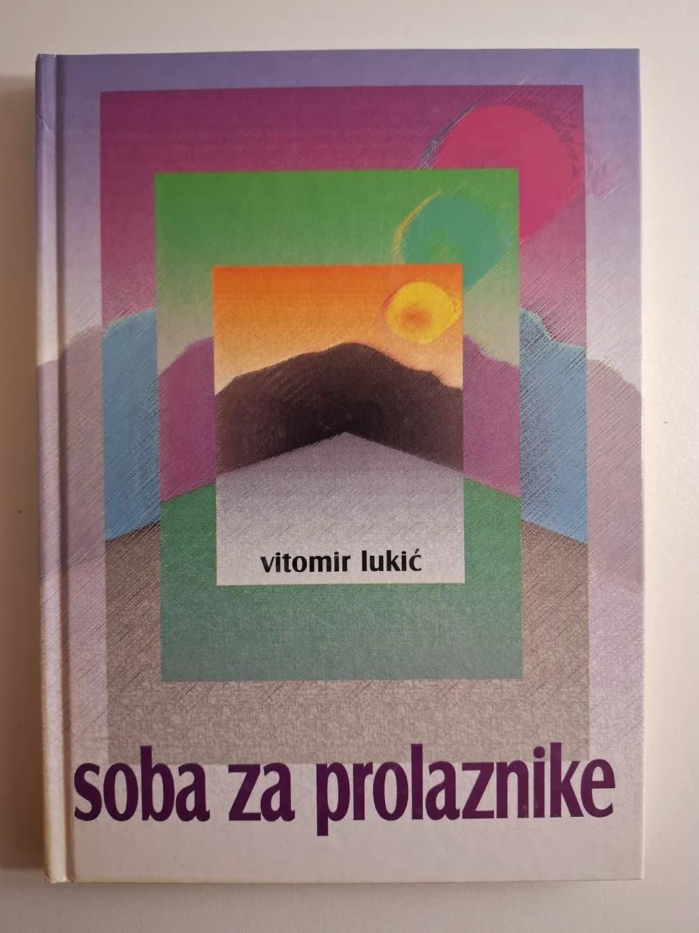 Soba za prolaznike - Vitomir Lukić