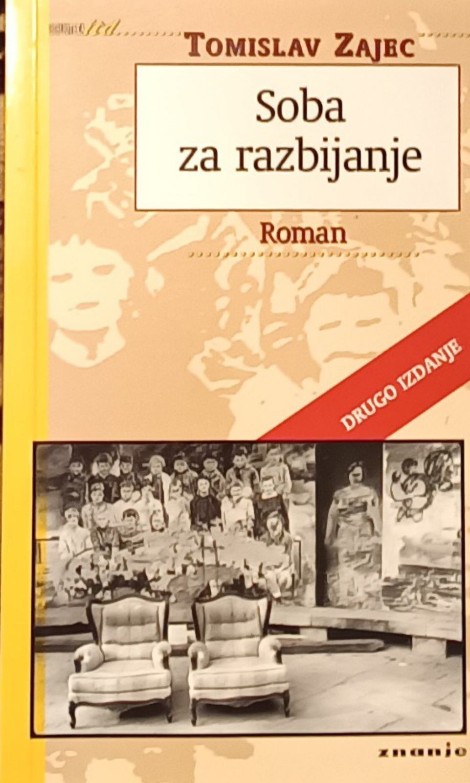 Tomislav Zajec – Soba za razbijanje