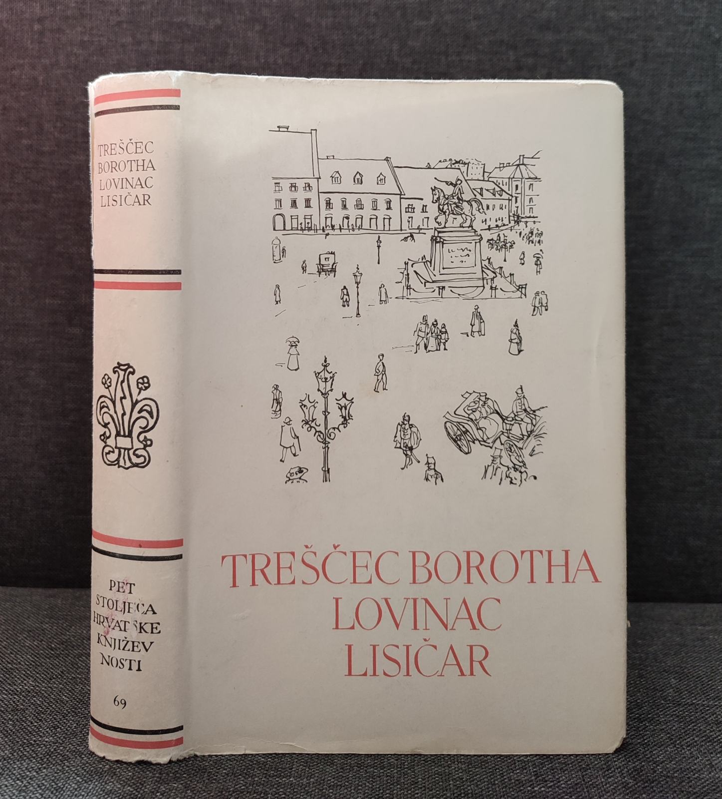 Treščec Borotha, Lovinac, Lisičar