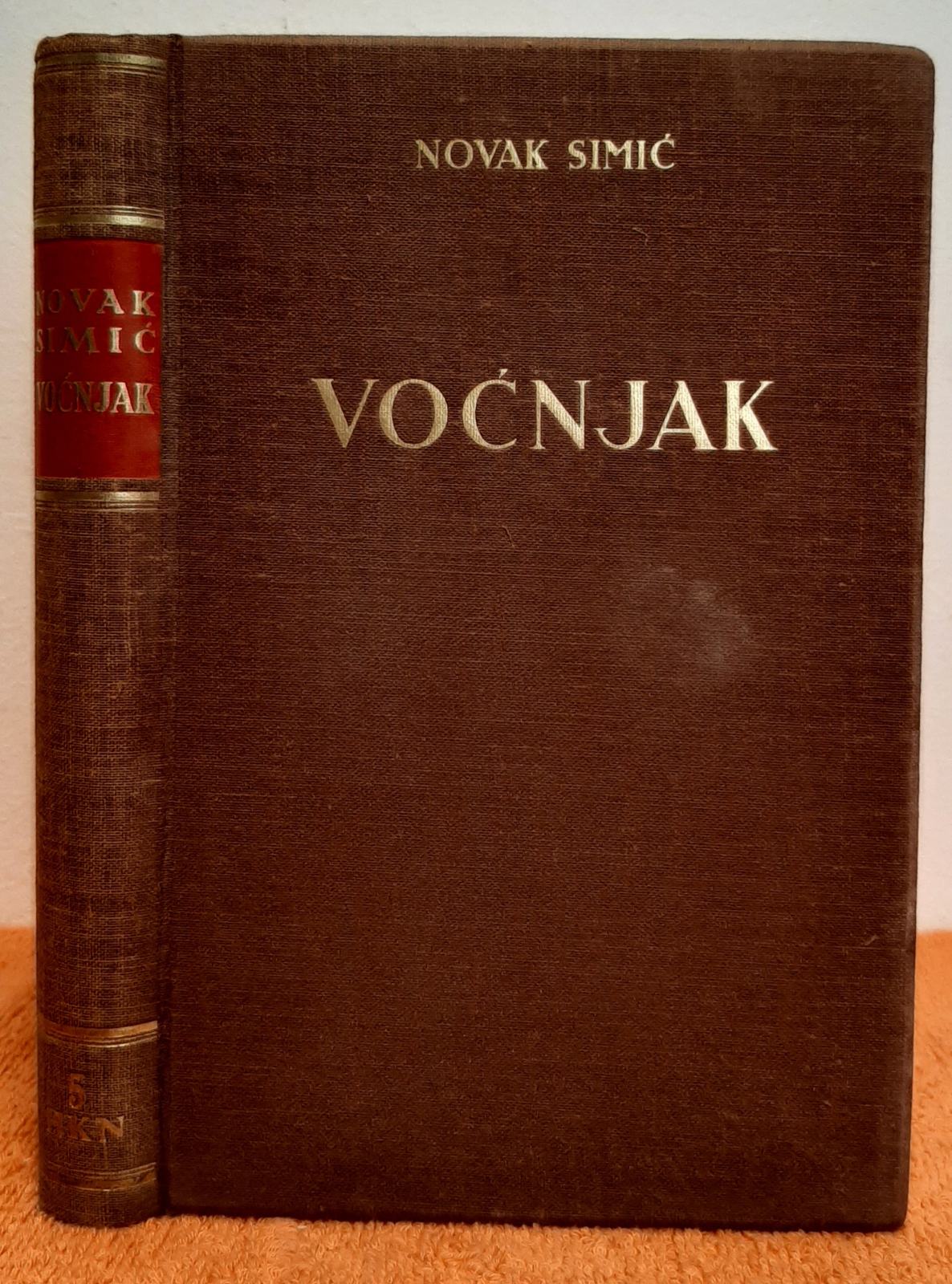 Voćnjak - Novak Simić