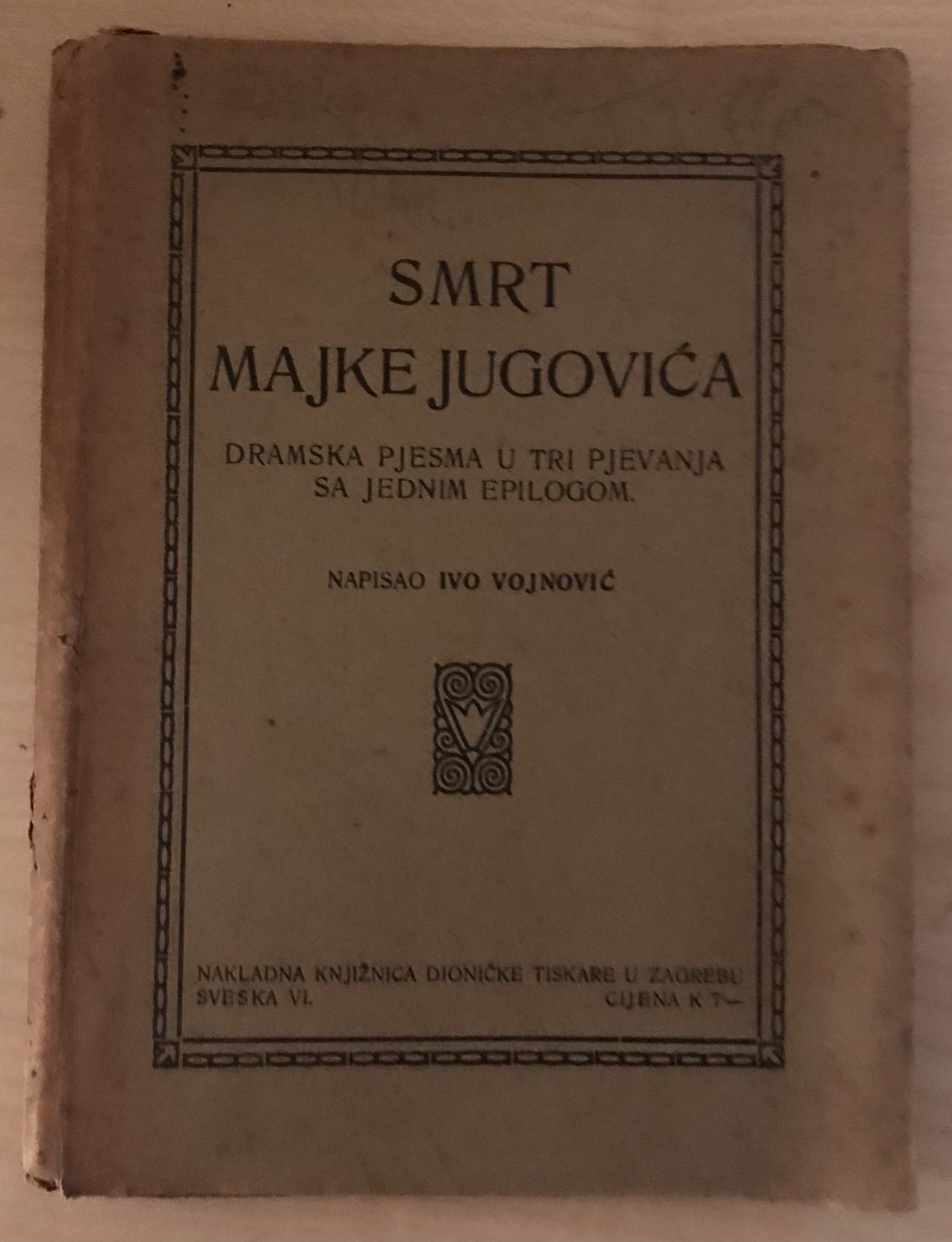 Vojnović,Ivo : Smrt majke Jugovića