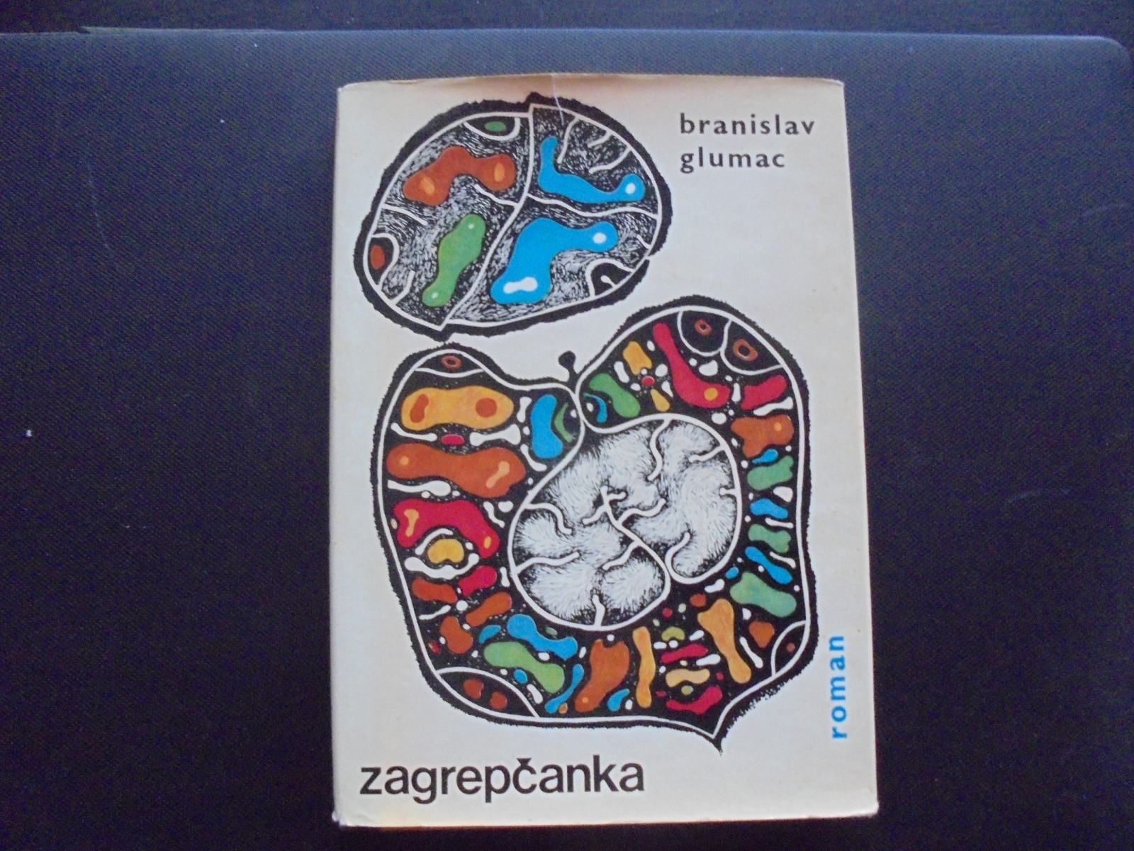 Zagrepčanka, Branislav Glumac