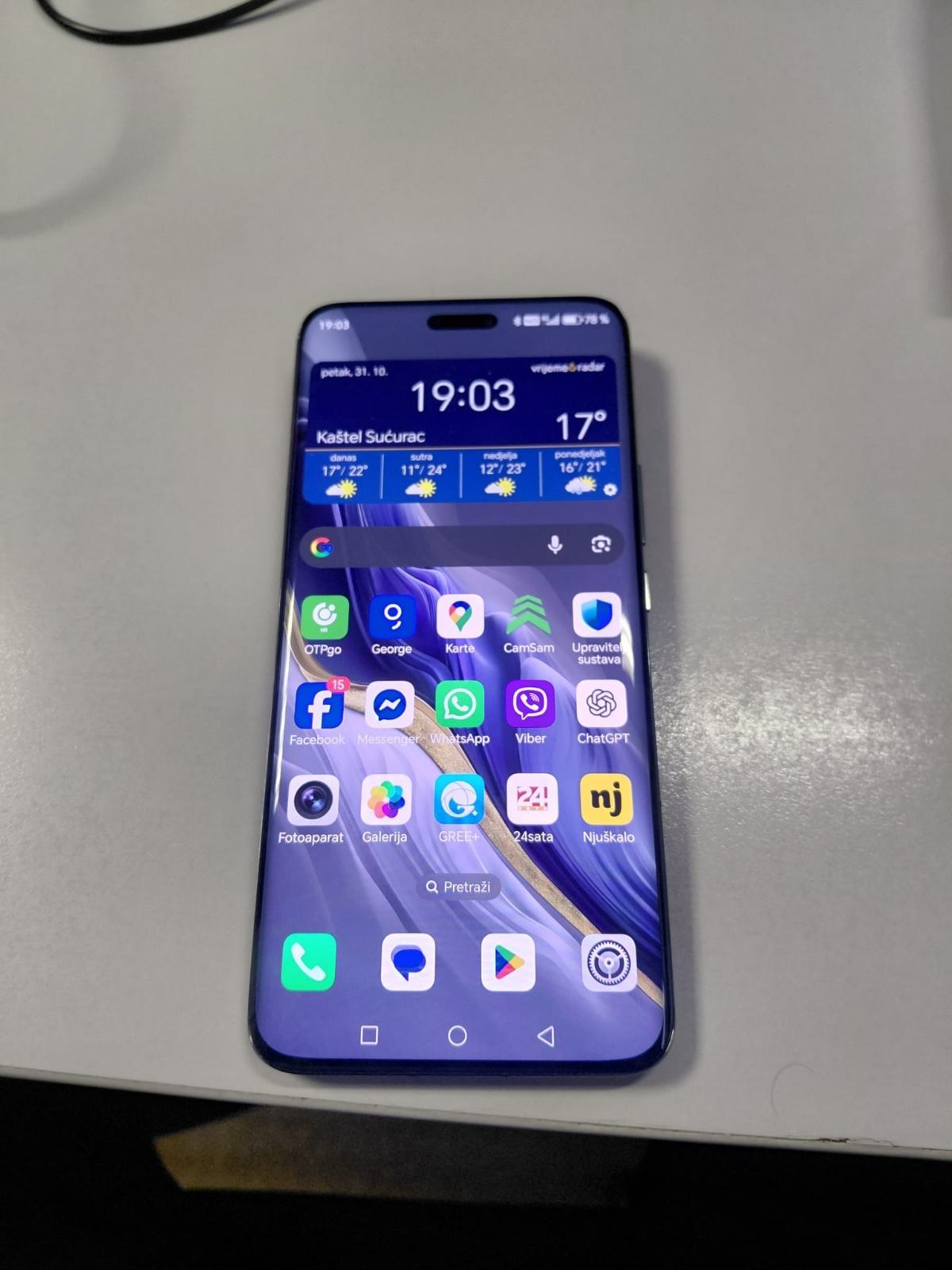 Honor magic 6 pro 12/512