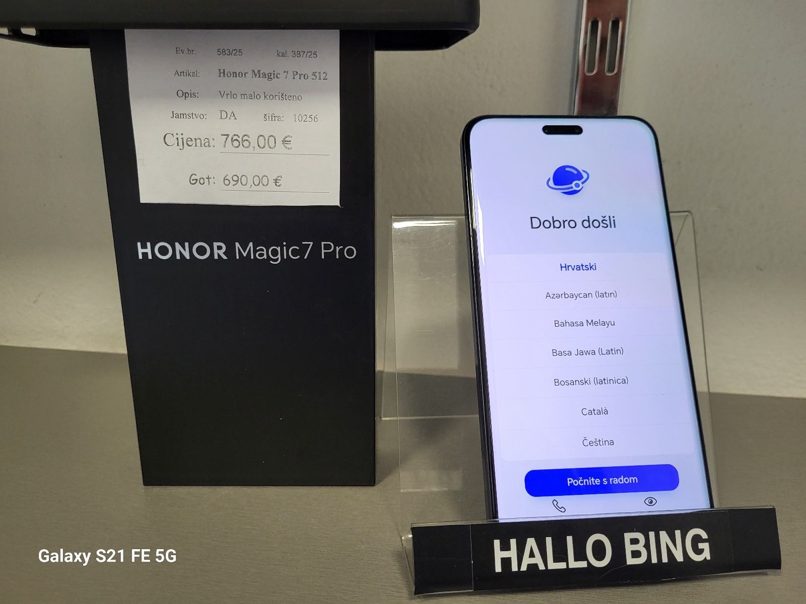 Honor Magic 7 Pro, 12/512